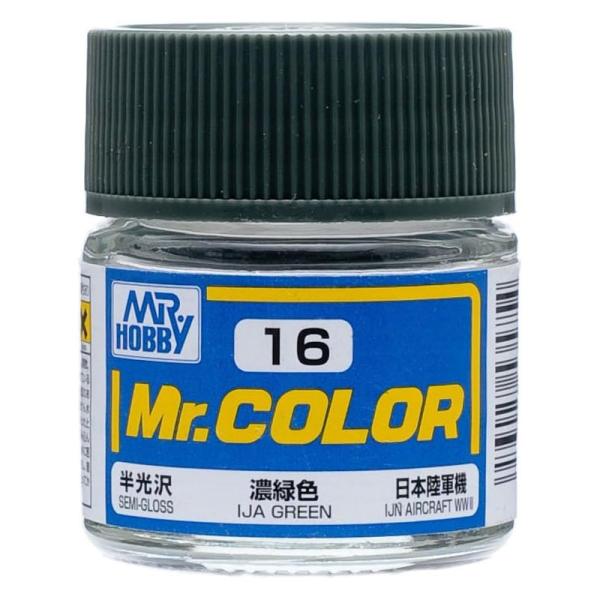 ミスターカラーは発売から40年を超える、模型用塗料のスタンダードです。世界中のモデラーから高い評価を得ています。色数が豊富で、キャラクター、スケール（戦車、飛行機、船）など数多くの模型ジャンルの塗装に対応します。使用できる顔料、メタリック粒...