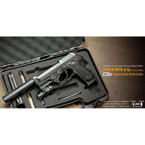 ガスの消費量が少ない固定スライドガスガンのパワーソースにCO2ガスを採用することで、低燃費かつ、より安定した実射性能を発揮します。銃本体は従来のリキッドチャージガス・マガジンも使用可能な「2ウェイ・セレクタブルマガジン」方式を実現。使用する...