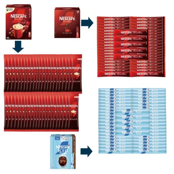 ※2025.10.01 仕入れ価格、内容量変更のため、価格の見直しを行いました。メーカー都合（期間限定パッケージやデザイン変更等）により商品のデザインが変更になる場合がございます。予めご了承下さいませ。■スティックコーヒーの王道、ネスカフェ...