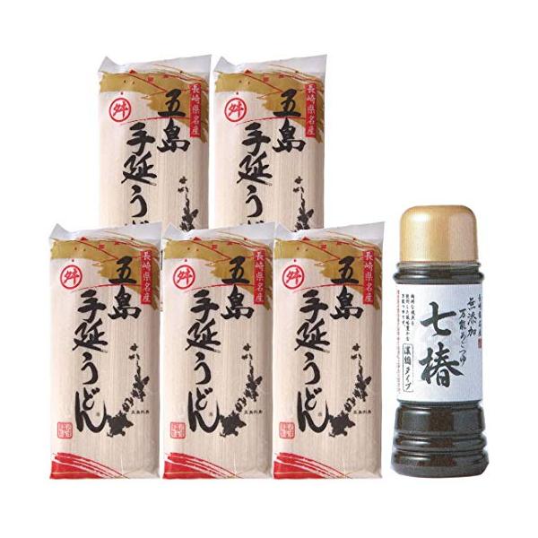 「商品情報」五島産の自然塩とつばき油を使った手延べうどん。コシの強さとツルツルとしたのどごしの良さが特徴です。 付属の無添加万能あごつゆは、化学調味料、保存料不使用、長崎県産のあご（飛魚）のうま味。あご（飛魚）の味わいと風味にこだわった安心...