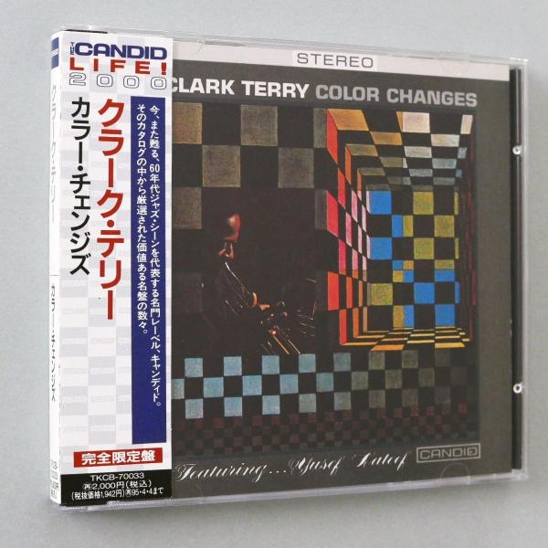 定価　本体1942円＋税THE CANDID LIFE! 2000　完全限定盤録音 1960年11月19日　発売 1993年4月5日TKCB=70033　徳間ジャパン　MADE IN JAPANサイズ 12.5×14.2×1cm状態　　A　...