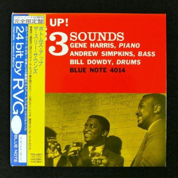 定価　本体2381円＋税ブルーノート60周年 完全限定盤　24bit by RVG録音 1959年2月11日　発売 1999年1月27日TOCJ-9071　MADE IN JAPAN　サイズ 13.5×13.5×0.4cm状態　　B　少しイ...