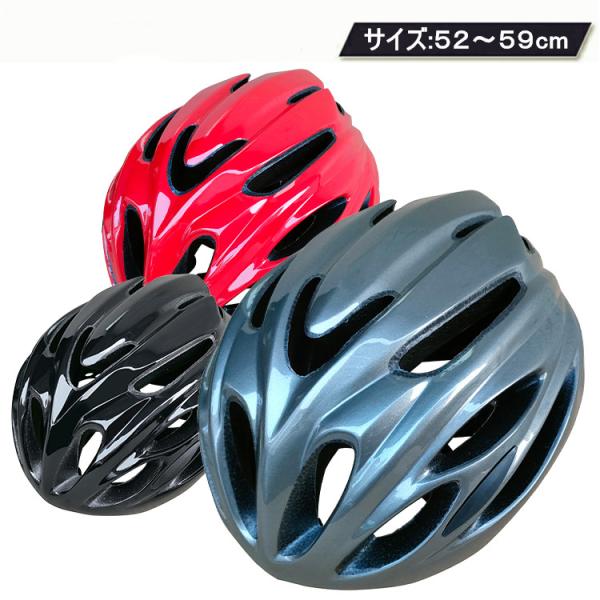 快適！風通しが良く、頭部の空気孔が効果的に換気しますので、蒸れにくい。ワンタッチバックルで着脱簡単。通気性がよく、汗をかきいやすいお子さまでも頭が蒸れにくい。サイズ調整可能なアジャストダイヤルで頭にフィット。シンプルなデザインのキッズヘルメ...