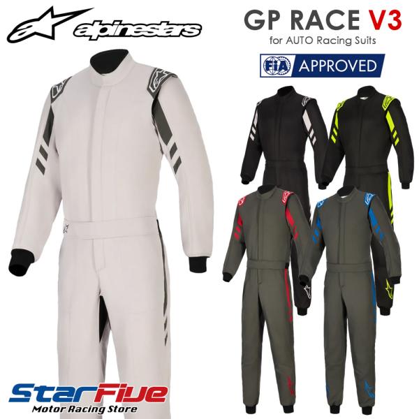 アルパインスターズ レーシングスーツ GP RACE V3（ジーピーレース）は、レギュラーフィットデザインを採用したFIA 8856-2018規格公認の4輪ドライバー用レーシングスーツのエントリーモデルです。■商品特徴・フローティングアーム...