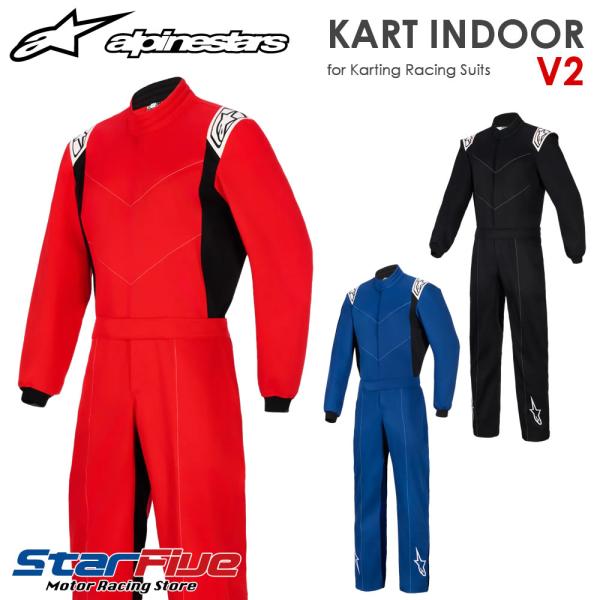 アルパインスターズ レーシングスーツ KART INDOOR V2 SUITS（カート インドア）は、インドアカートやW-SPORTにも最適なレギュラーフィットデザインのカート用レーシングスーツです。耐火公認装備を必要としない、レンタルカー...