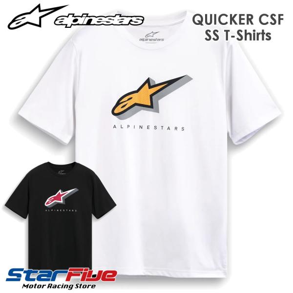アルパインスターズ アパレルウェアライン QUICKER CSF SS（クイッカー）は、快適性とカジュアルスタイルを兼ね備えたスポーティーな印象の半袖Tシャツです。■商品特徴・グラフィックはソフトハンドプリント技法を使用　滑らかさと柔軟性を...