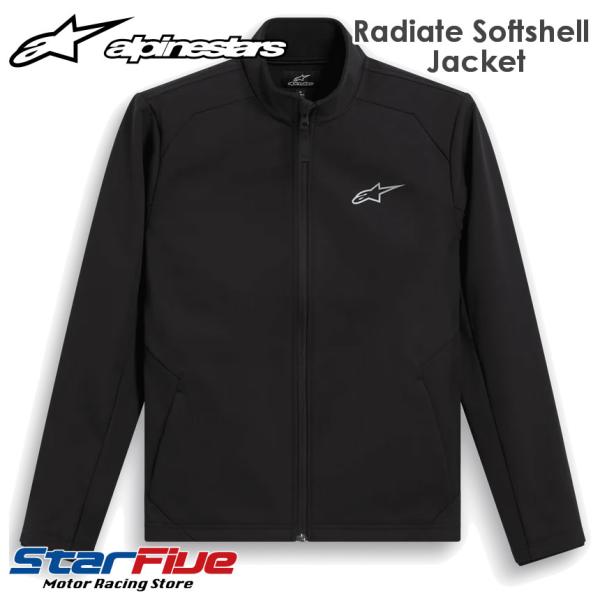 アルパインスターズ アパレルウェアライン RADIATE SOFTSHELL JACKET（ラヂエート ソフトシェル ジャケット） は、胸と背中にalpinestarsロゴを施した、防風ソフトシェルジャケットです。シンプルながらもスポーティ...