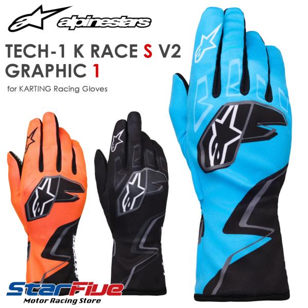 アルパインスターズ レーシンググローブ TECH-1 K RACE S V2 GRAPHIC1は、「キッズ・ジュニアドライバー用」のサイズ設計を行ったレーシングカートや走行会ドライバー向けレーシンググローブです。■商品特徴・全指に配置された...