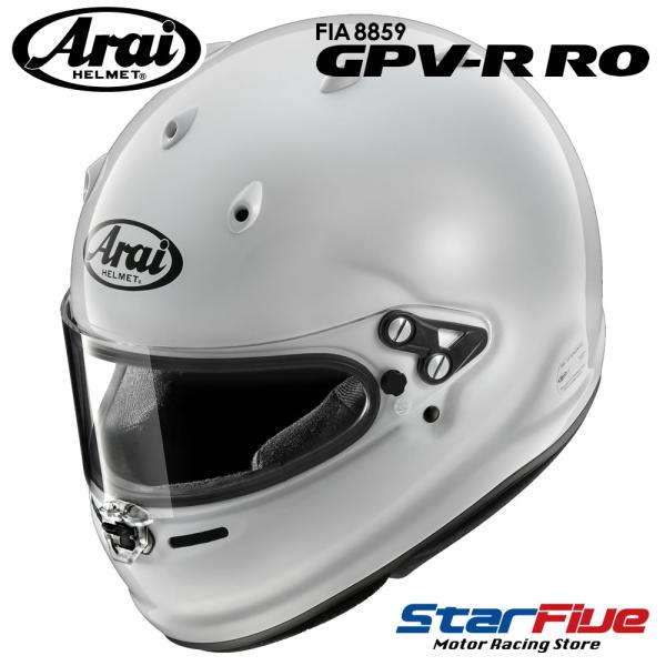 アライヘルメット GPV-R ROは、FIA 8859-2024 / SNELL SA 2025 規格公認の四輪ドライバー用フルフェイスヘルメットです。新たに<GP-VASシールドシステム>を採用し、アライの原点である「滑らかな...