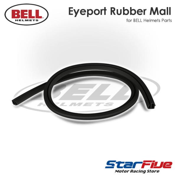BELL HELMETS(ベルヘルメット） EYPORT RUBBER MALL（アイポートラバーモール）は、ベルヘルメットのバイザー開口部のラバー製モールのリプレイスパーツです。■商品特徴・経年劣化はもちろん、ヘルメットペイントなどでモー...
