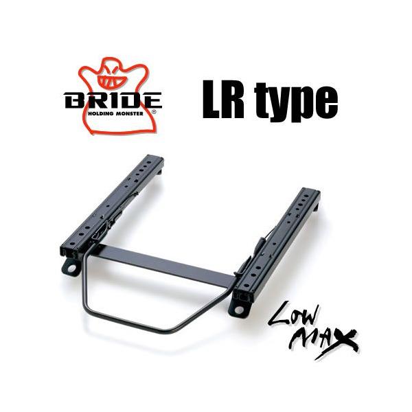 本物のダブルロック機構、サーキットで実証された剛性と軽量化、世界トップレベルの精度を3年保証でサポートする、ブリッド スーパーシートレールシリーズ。保安基準適合モデルの為、サーキットはもちろん一般国道まで安心してご使用いただけます。【主な対...