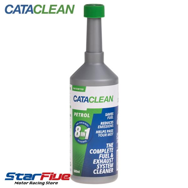 CATACLEAN（キャタクリーン）は、2021年度米国販売実績ナンバーワンの英国で生まれた次世代燃料添加剤。燃料タンクに入れるだけで省燃費性能が回復するのと同時に、排気システム（触媒コンバーター）が浄化され触媒本来の機能が回復。バルブ、イ...