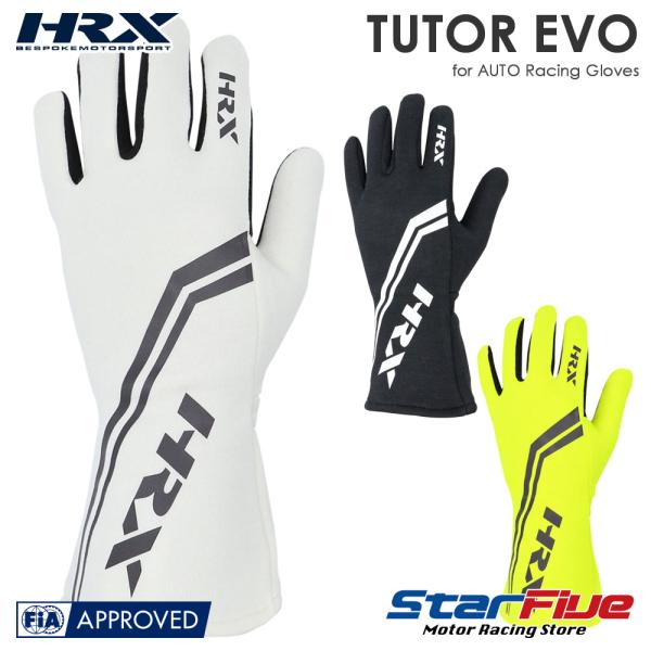 HRX レーシンググローブ TUTOR EVO（トゥーター エボ）は、FIA 8856-2018規格公認ながらコストパフォーマンスに優れた、4輪ドライバー用レーシンググローブのエントリーモデルです。■商品特徴・快適性を高めつつ、お求めやすい...