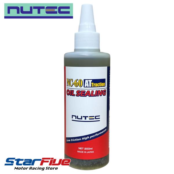 ニューテック NC-60AT Traction ATFオイルシーリング添加剤 200ml NUTEC 100%化学合成 エステル系 | Star5 スターファイブ | SitePromo
