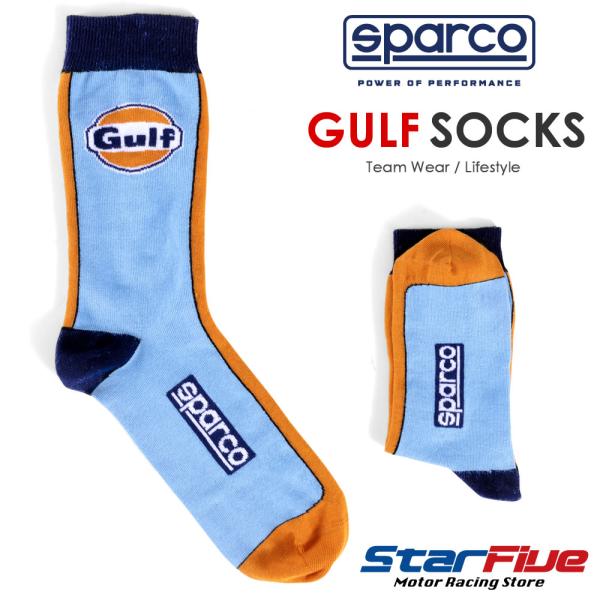 Sparco（スパルコ）×GULF（ガルフ） SOCKSは、日常的なデイリーウェアとして着用できるように設計されたライフスタイル/チームウェアシリーズアイテムです。■商品特徴・モータースポーツシーンからインスピレーションを受けデザインされた...