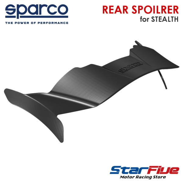 スパルコ ヘルメット STEALTH（ステルス）、STEALTH CARBON（ステルス カーボン）シリーズに装着可能なリアスポイラー（ディフューザー）です。■商品特徴・Sparco STEALTH専用に設計されたリアスポイラー・後頭部に装...