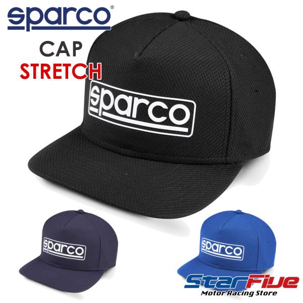 Sparcoロゴを3DエンボスTPUラバーであしらったスポーティーな印象のフラットキャップです。キャップ本体は伸縮性に優れたポリエステル素材となっており、頭にピッタリとしたフィッティングです（1サイズ展開）。シンプルかつスポーティーなデザイ...