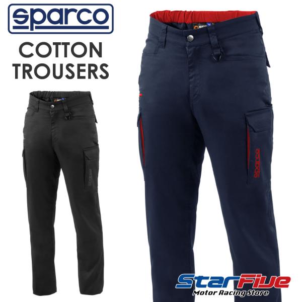 スパルコ カーゴパンツ COTTON TROUSERS（コットン トラウザー） は、WORK WEARシリーズのワーククウェアです。長時間の作業でも快適性と耐久性を維持するように設計されています。【商品特徴】・コットン 60%とポリエステル...