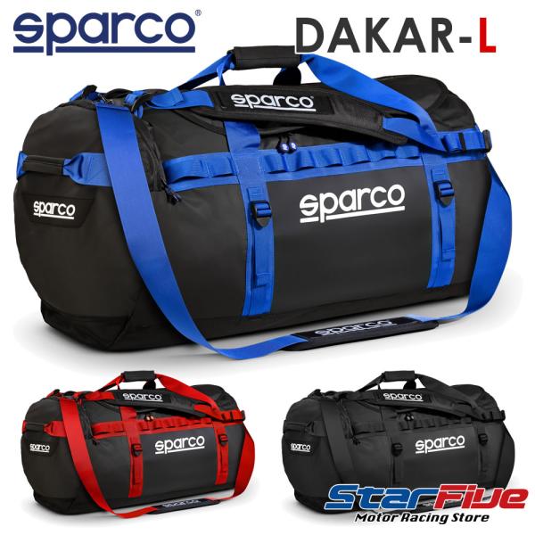 スパルコ ダッフルバッグ DAKAR-L（ダカール エル）は、防水性と耐久性に優れたポリエステル素材を使用した収納力豊富な3wayスタイルバッグです。旅行や出張はもちろん、レーシングスーツ/レーシンググローブ/レーシングシューズ/アンダーウ...