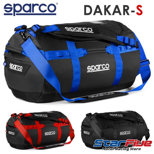 スパルコ ダッフルバッグ DAKAR-S（ダカール エス）は、防水性と耐久性に優れたポリエステル素材を使用した収納力豊富な3wayスタイルバッグです。旅行や出張はもちろん、レーシングスーツ/レーシンググローブ/レーシングシューズなどのヘルメ...