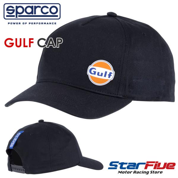 スパルコ × ガルフ CAP（キャップ）は、フロント部に象徴的なガルフロゴ（オレンジディスク）を配置したベースボールキャップです。■商品特徴・Sparco(スパルコ）とGULF（ガルフ）のコラボレーションアイテム・6パネル形状のスタンダード...