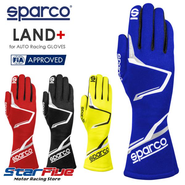 スパルコ レーシンググローブ LAND+(ランドプラス)は、FIA 8856-2018規格公認モデルながらもリーズナブルな価格で高いコストパフォーマンスを実現した、4輪ドライバー向けレーシンググローブです。■商品特徴・手のひらと指先に高いグ...