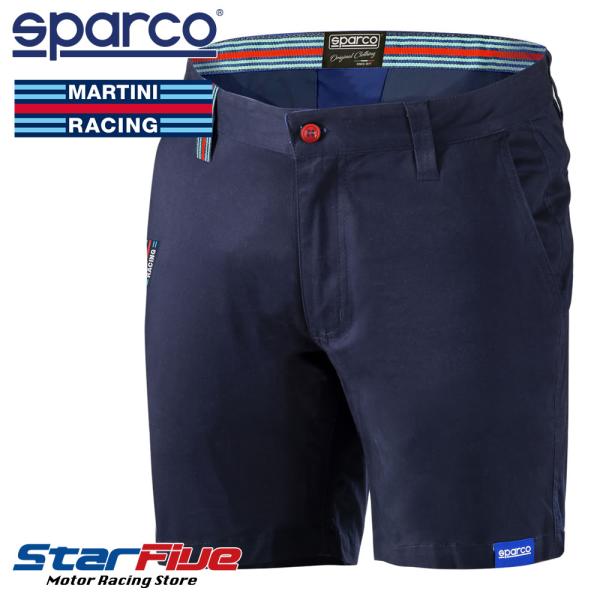 MARTINI RACINGデザイン＆SPARCO ライフスタイルラインが融合したコラボレーションアイテム。スパルコ ショートパンツ BERMUDA （バルミューダ ）は、シンプルデザインのハーフパンツです。メカニックウェアとしてはもちろん...