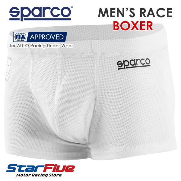 スパルコ アンダーウェア MENS RACE BOXERは、難燃性生地で作られたFIA8856-2018規格公認の耐火ボクサーショーツです。2023年から多くの国際格式のFIAレースシリーズで着用義務が予定されている、耐火性の下着をいち早く...
