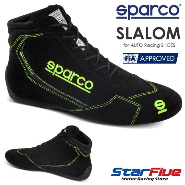 スパルコ レーシングシューズ SLALOM(スラローム)は、FIA8856-2018規格公認の耐火炎安全性を確保しながらも低価格とシンプルなデザインが特徴の4輪ドライバー用レーシングシューズです。■商品特徴・ベストセラーモデルが最新の耐火安...