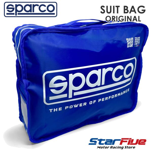 Sparco（スパルコ）レーシングスーツバッグ　ORIGINAL（オリジナル）。メーカーや4輪用/カート用を問わずレーシングスーツの保管/収納/携行に重宝します。バッグ外側にはジップファスナーが装備された大型ポケットを装備し、ライセンスやお...