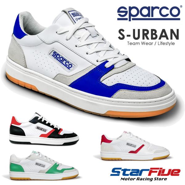 パルコ S-URBAN（エスアーバン）は、80年代のテニスシューズのクラシックな魅力と、現代のテクノロジーが融合した、レトロデザインのカジュアルスニーカーです。タウンユースやもちろん、サーキット観戦にもオススメの1足です。■商品特徴・通気性...