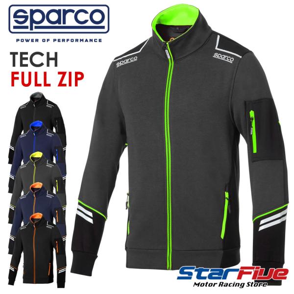 スパルコ フルジップ スウェットジャケット TECH FULL ZIP（テック フルジップ）は、保温性に優れる上質なコットンを使用したスポーティーな印象のワークウェアです。メカニックウェアとしてはもちろん、タウンユースとしても着用可能な優れ...