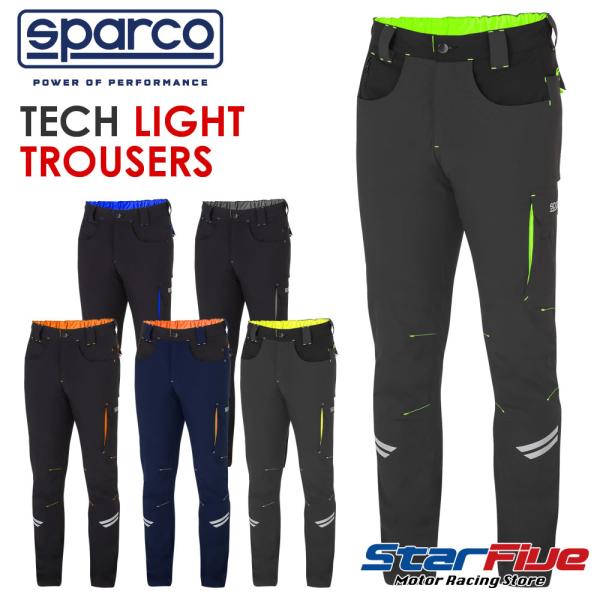 スパルコ カーゴパンツ TECH LIGHT TROUSERS（テック ライト トラウザー） は、豊富な収納ポケットを装備したカーゴスタイルのワークウェアです。ハードワークを想定した作りとなっており、メカニックウェアとしてはもちろん、一般的...