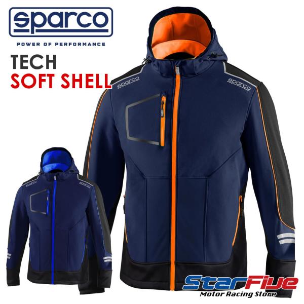 スパルコ ソフトシェルジャケット TECH SOFTSHELL は、優れた防風性と防水性を備えたスポーティーな印象のワークウェアです。メカニックウェアとしてはもちろん、タウンユースとしても着用可能な優れたデザイン性が魅力の一着。【商品特徴】...