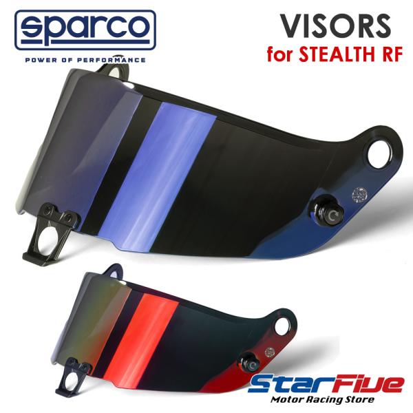 スパルコ ヘルメット ステルス（STEALTH）/ステルス カーボン（STEALTH CARBON）シリーズに装着可能なバイザーシールドです。■商品特徴・シールドにあたる光を反射し、目を効果的に保護するミラー加工が施されたミラーシールド・お...