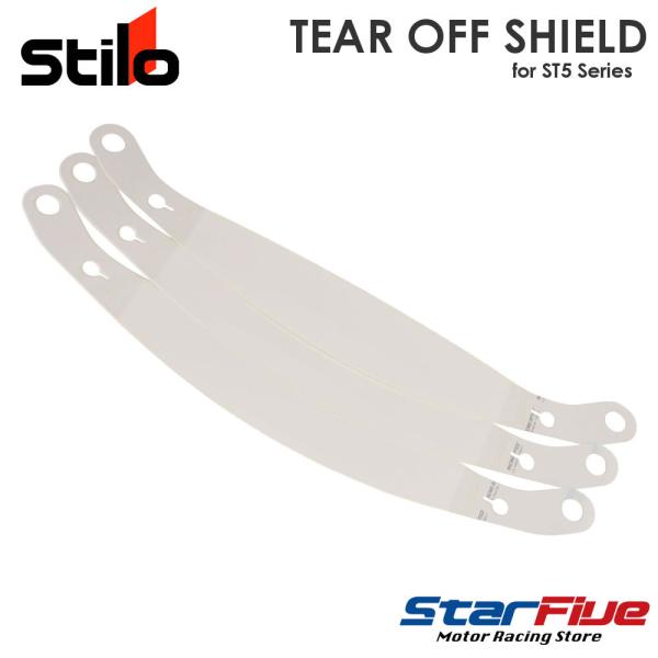 Stilo(スティーロ)ヘルメット ST5シリーズ専用のティアオフシールド（捨てバイザー）です。ティアオフシールドを装着することにより、シールド表面への汚れ・傷などを防止する事ができます。長時間の耐久レースやフォーミュラカーはもちろん、ミラ...