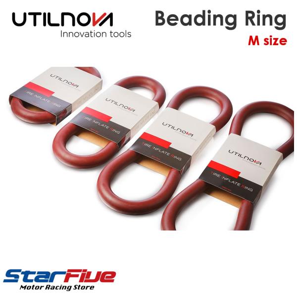 UTILNOVA（ウティルノヴァ）REF03 タイヤビードリングは安全かつスピーディーなタイヤ交換をサポートするタイヤ組付けサポートツールです。天然ゴム製のビードリングは弾力性と機密性に優れ、エアー漏れを起こすこと無く安全、確実かつ容易なビ...