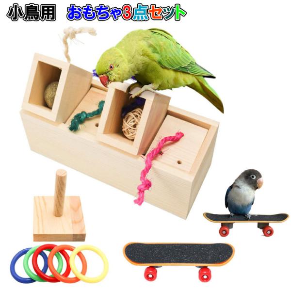 お使いのモニターや撮影時の光の加減などにより画像と実際の商品のカラーが若干異なる場合もございます。※ボールは付属しておりません。