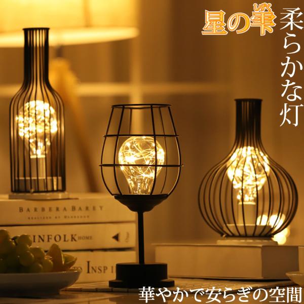 商品サイズＡ：11ｃｍ×11ｃｍ×30ｃｍ　450ｇＢ：16ｃｍ×16ｃｍ×25ｃｍ　500ｇＣ：13ｃｍ×13ｃｍ×28ｃｍ　360ｇ