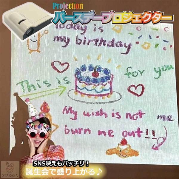 取り付け簡単：複雑なコネクタや配線一切なし、取付便利で簡単に設置することができます。単4電池3本(含まれていません）。