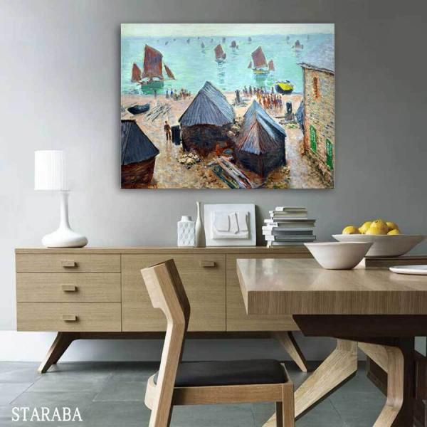 耐水性・耐光性にすぐれたファブリックパネル飾るだけで空間をオシャレに演出します。50cm×40cm