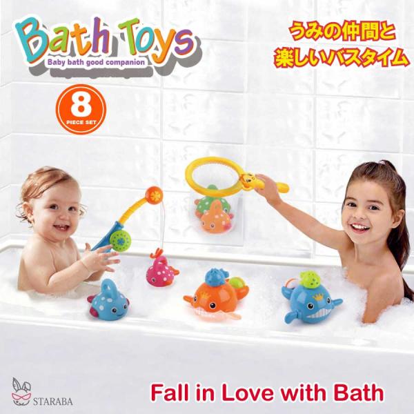 魚釣りおもちゃ：釣り竿や網を使って、簡単に魚釣りの楽しさを体験できます！プカプカに浮かぶ魚で、難易度が想像以上難しい、魚釣りを好きな子どもは挑戦してみてください！ぜひカラフルな海の生き物と一緒に水遊びを楽しみましょう。水中で泳げる：ぜんまい...