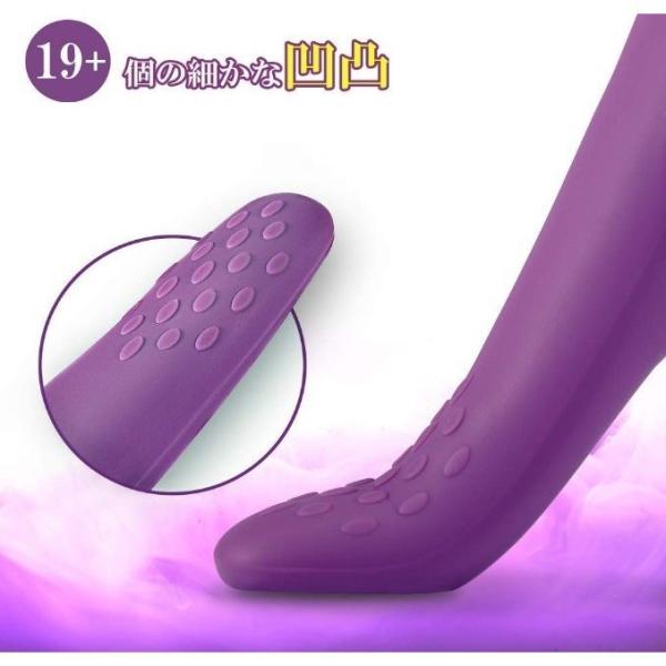 指先のように繊細に、指先以上に情熱的に全身を刺激してくれるマッサージ器です。19個の細やかな凸凹つき。肌触りが滑らかなシリコン製。人肌並の温度まで加熱できます。生活防水・静音設計なので、使用中にモーター音が気にならずに使用できます。200ｇ...