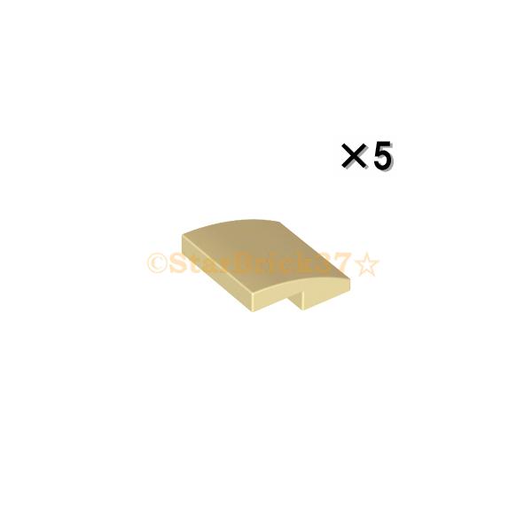 レゴ(LEGO)パーツの曲面スロープ2×2タンの5個セットです。