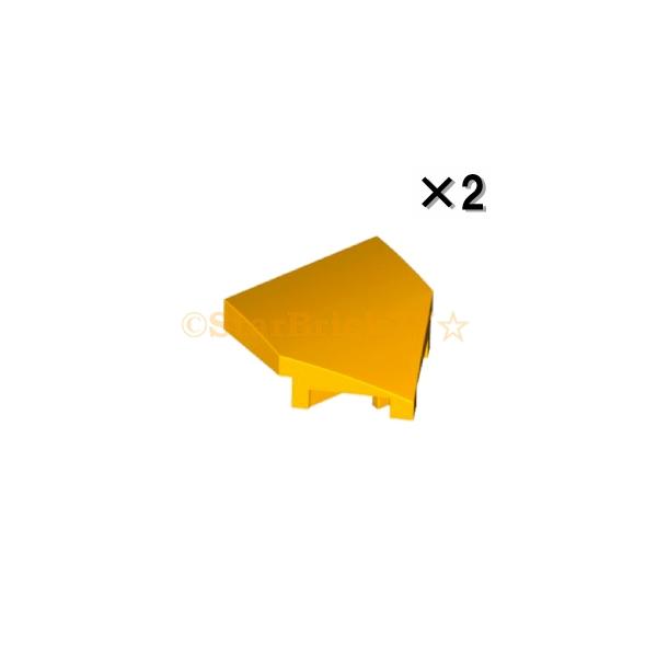 レゴ(LEGO)パーツばら売りウェッジプレート2×2五角形ブライトライトオレンジの2個セットです。
