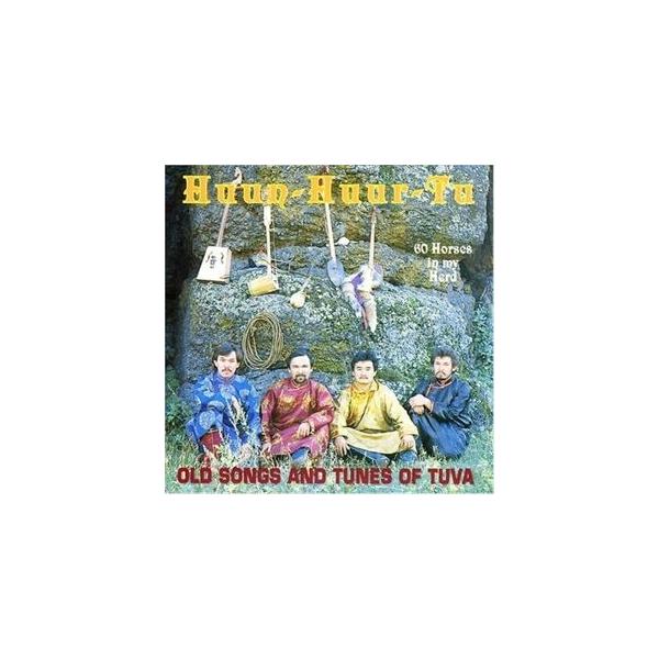 種別:CD 【輸入盤】 洋楽ワールドミュージックその他 登録日:2017/06/02 フン・フル・トゥ シックスティー・ホーセズ・イン・マイ・ハード 内容:1. Sygyt2. Mezhegel3. Oske Cherde4. Eshten...