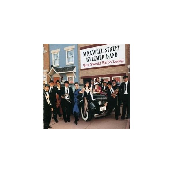 【発売日：1996年04月23日】種別:CD 【輸入盤】 洋楽ワールドミュージックその他 発売日:1996/04/23 登録日:2017/06/06 マックスウェル・ストリート・クレズマー・バンド ユー・シュド・ビー・ソー・ラッキー! 内容...