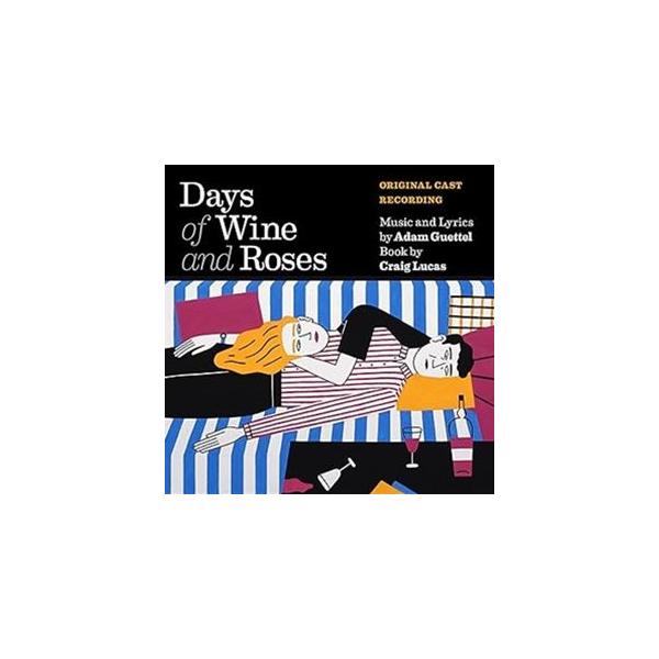 【発売日：2024年05月17日】種別:CD 【輸入盤】 洋楽ポップス 発売日:2024/05/17 登録日:2024/04/25 アダム・ゲッテル／ブライアン・ダーシー・ジェームズ・アンド・ケリー・オハラ デイズ・オブ・ワイン・アンド・ロ...