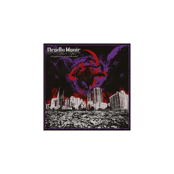 【発売日：2025年01月17日】種別:LP 【輸入盤】 洋楽ハードロック/ヘヴィメタル 発売日:2025/01/17 登録日:2024/10/11 デッドリー・マジック ...アズ・ナイトメアズ・ゴージド・ジ・アース 内容:［Side A...