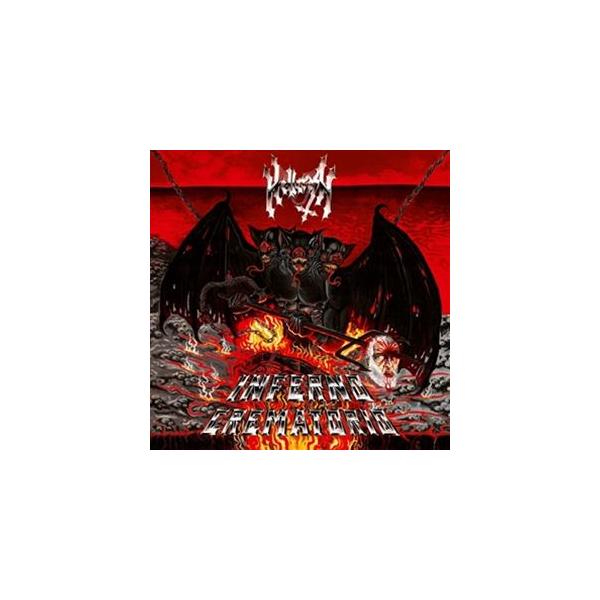 【発売日：2025年06月06日】種別:CD 【輸入盤】 洋楽ハードロック/ヘヴィメタル 発売日:2025/06/06 登録日:2025/03/13 ヘルクラッシュ インフェルノ・クレマトリオ 内容:1. Flames of Hades2....